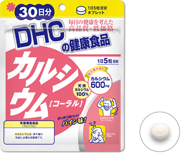 Японские витамины и минералы DHC. Коллаген ORIHIRO.
