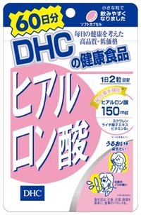 Японские витамины и минералы DHC. Коллаген ORIHIRO.